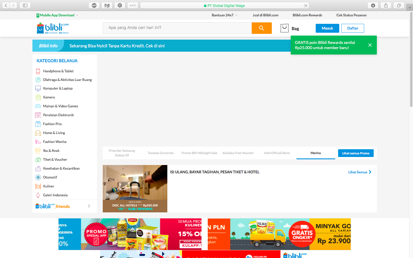 blibli – 印尼第二大电商平台 – Topworker跨境客 – 个人跨境优质信息分享